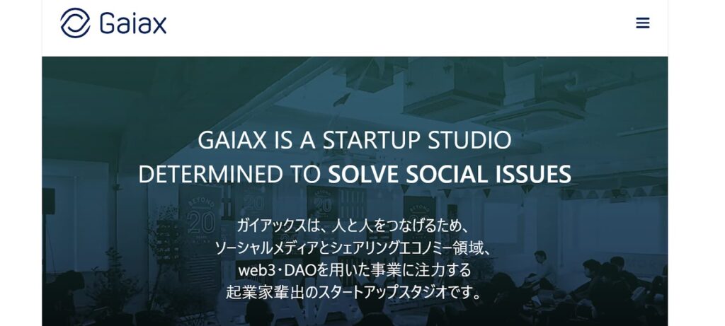 【最新】SNS運用代行会社17選！メリットや比較ポイントもご紹介：malna株式会社
