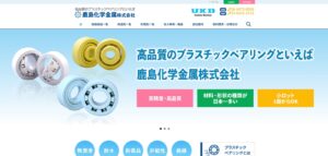 SNS広告の成功事例12選！成果を生むポイントを徹底解説：malna株式会社